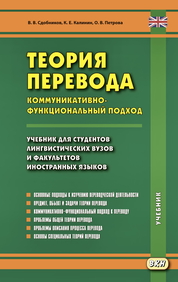 ЭБС Лань