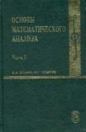 ЭБС Лань